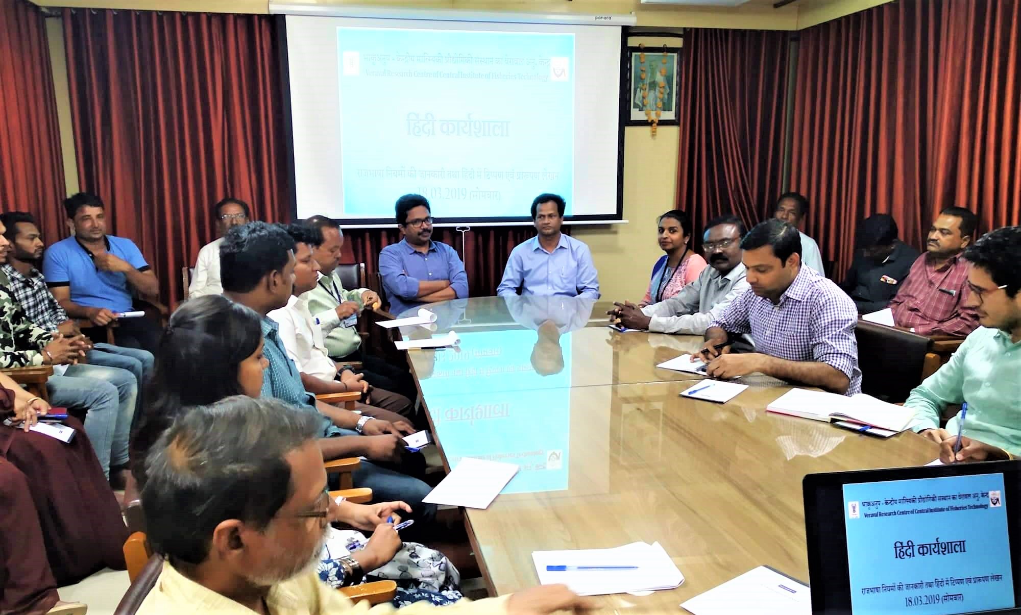 Central Institute of Fisheries Technology (ICAR CIFT)