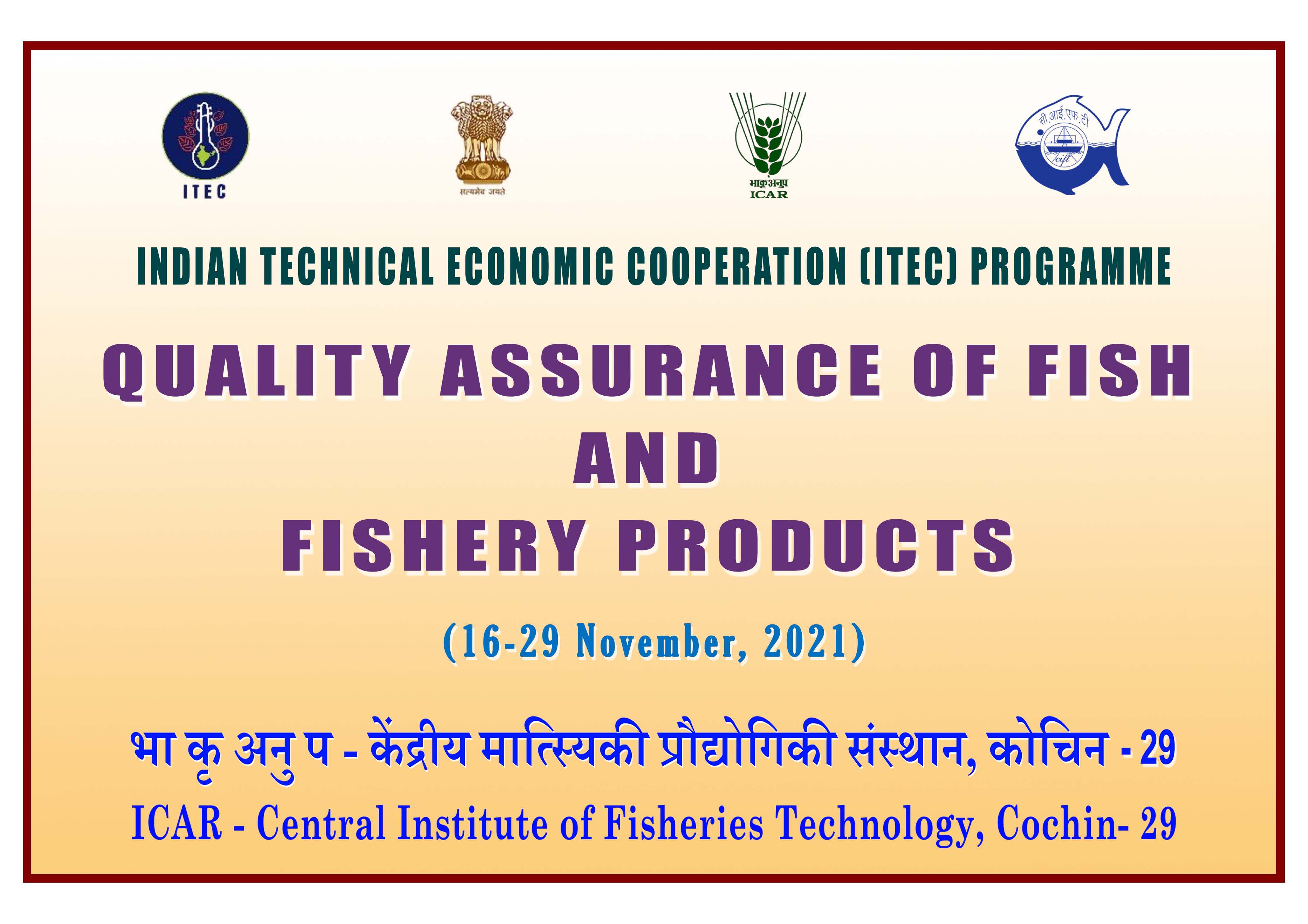 Central Institute of Fisheries Technology (ICAR CIFT)
